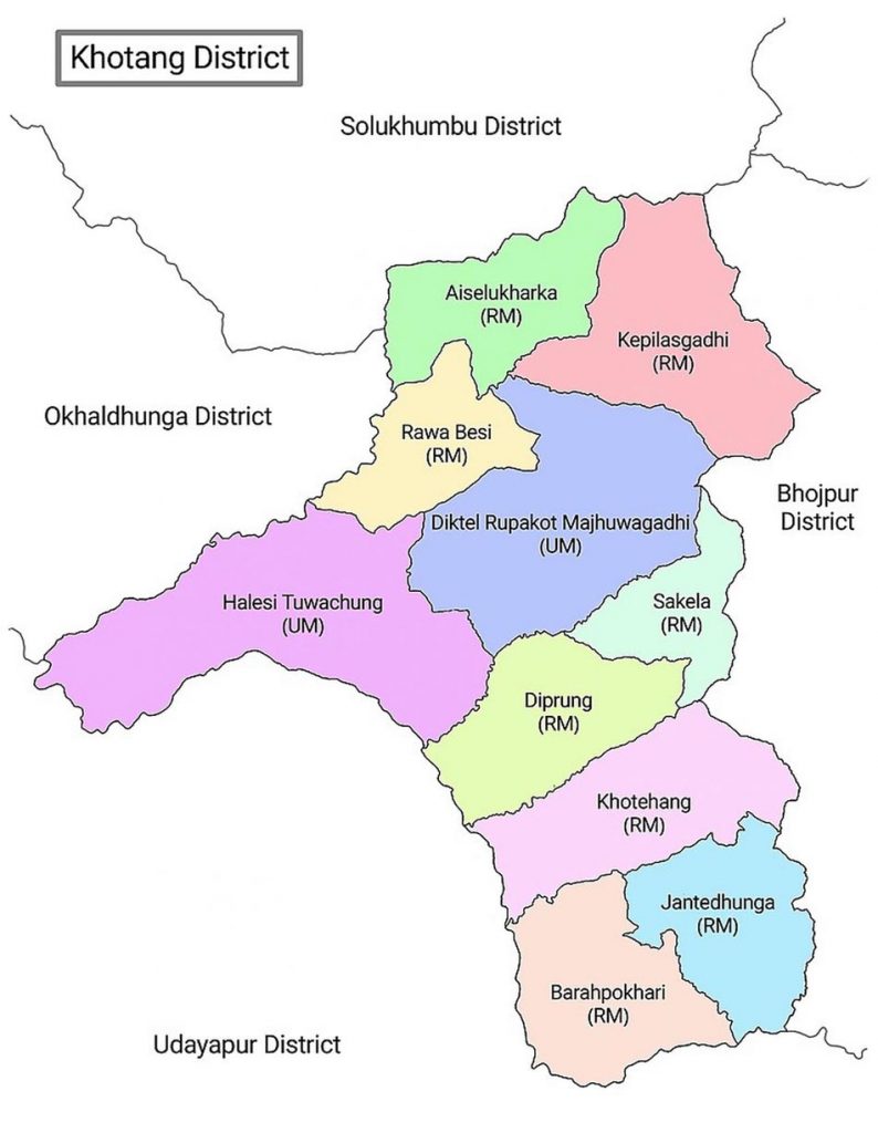 Halesi Khabar - Nepal News Portal